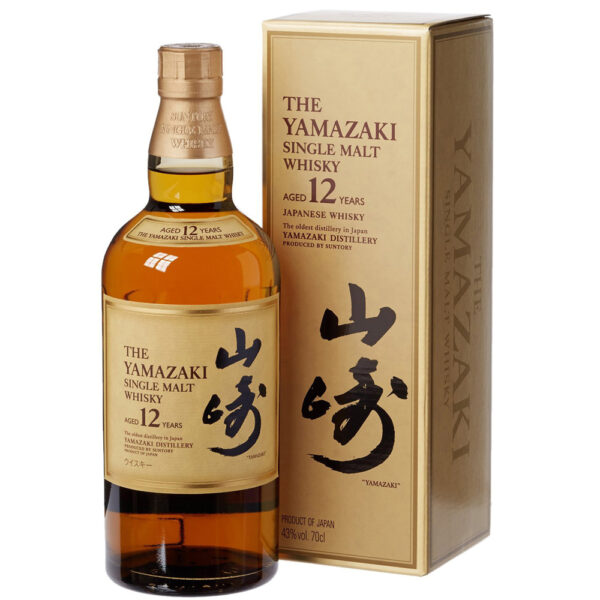 Uzmanlara Göre En İyi Viski Markaları: İşte İlk 15 - Takiye.com