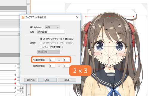 En İyi vTuber Uygulamaları: Kullanımı Kolay 5 VTubing Programı - Takiye.com